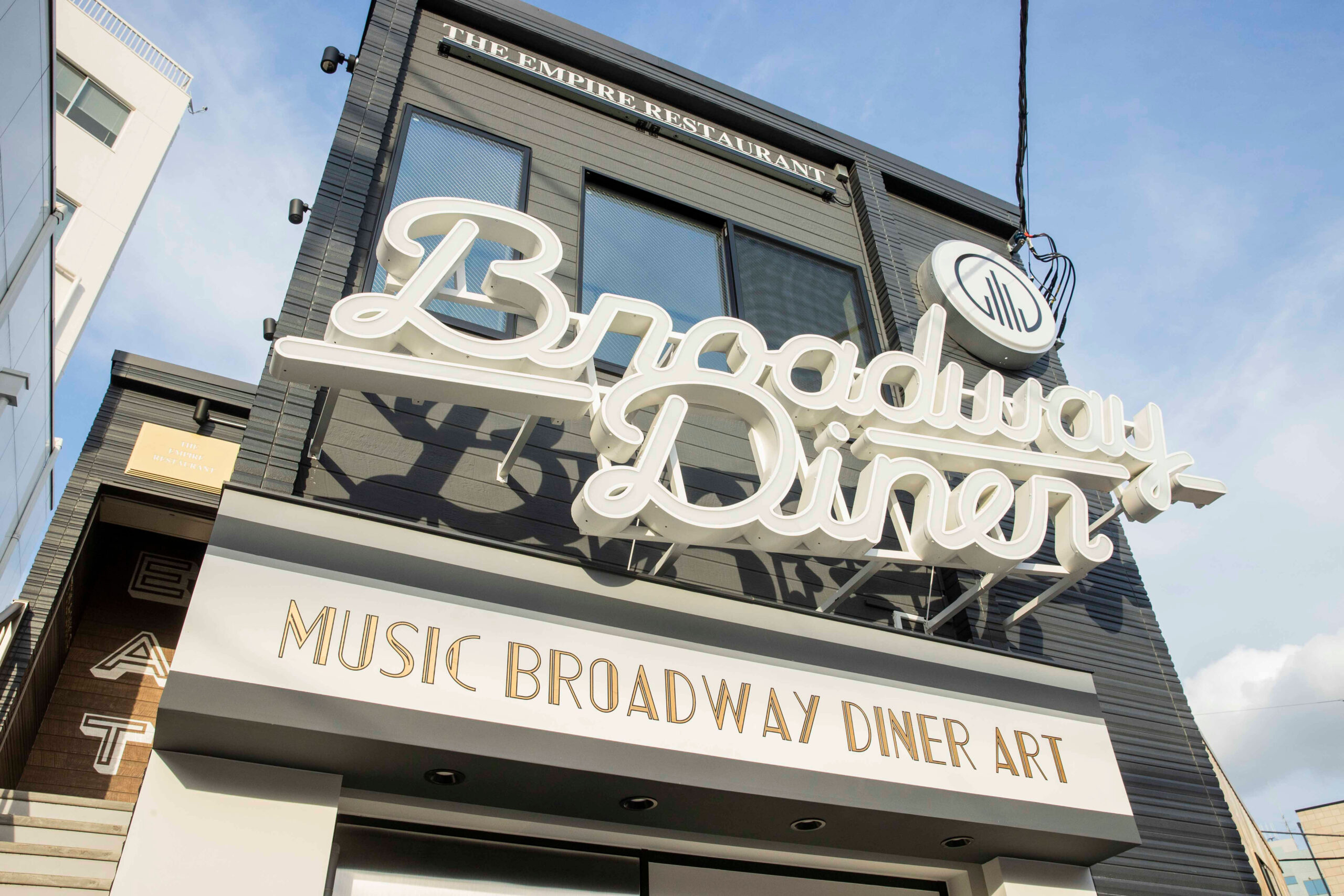 BROADWAY-DINER外観②_デッドストリーム | WEB映画マガジン「cowai コワイ」